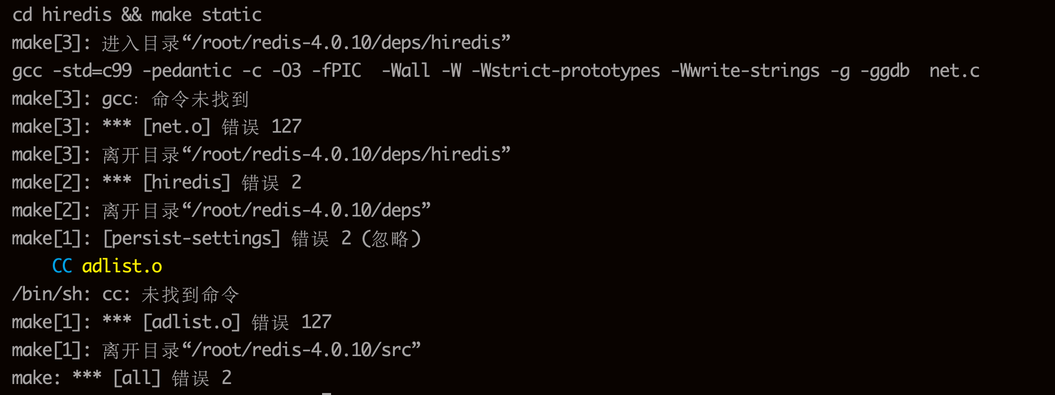 redis未授权访问漏洞 | Hacker进化论